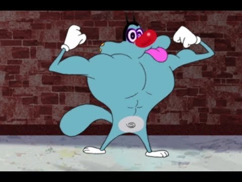Oggy and the Cockroaches - MUSCLOR 💪2020👊 NO PAIN NO GAIN 😹 compilation ...