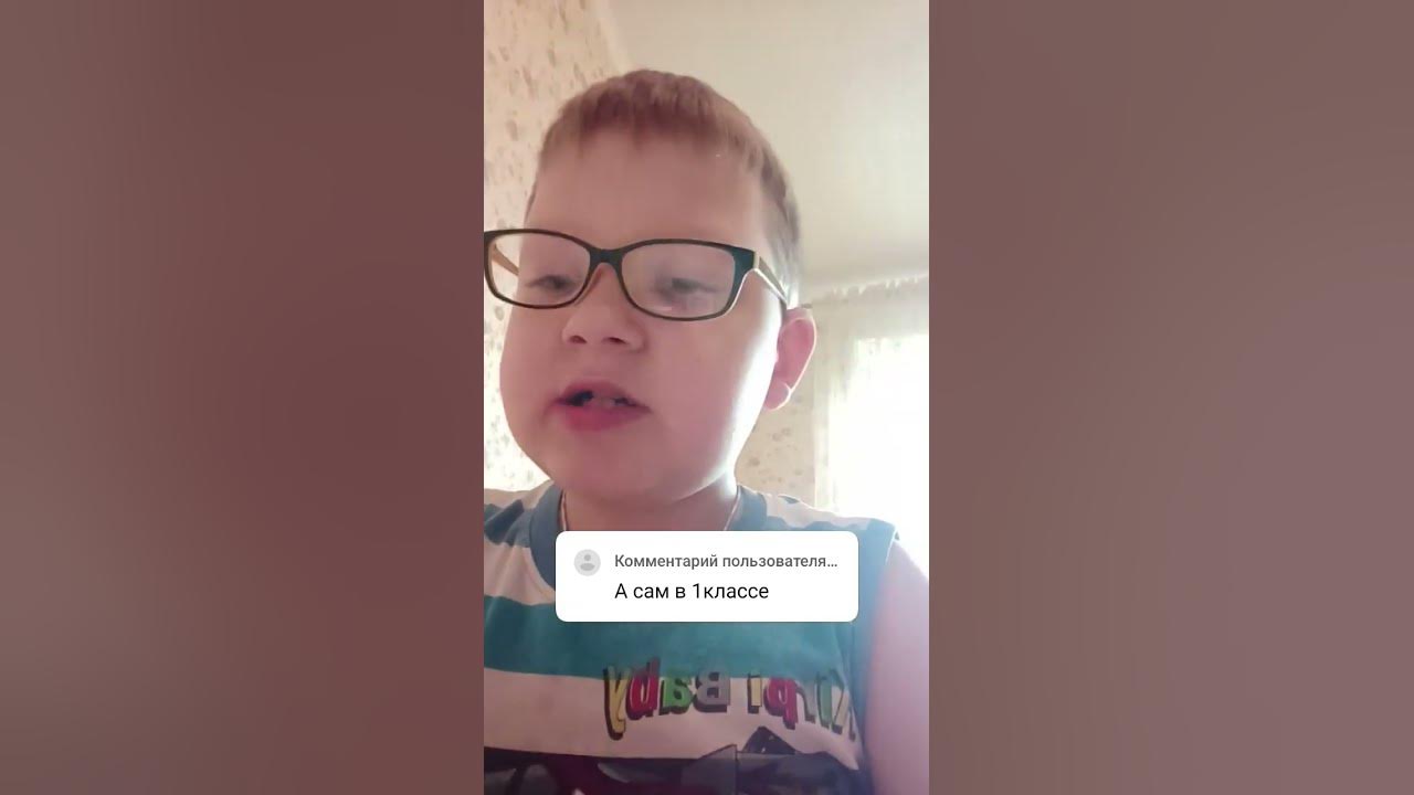 Школа Youtube