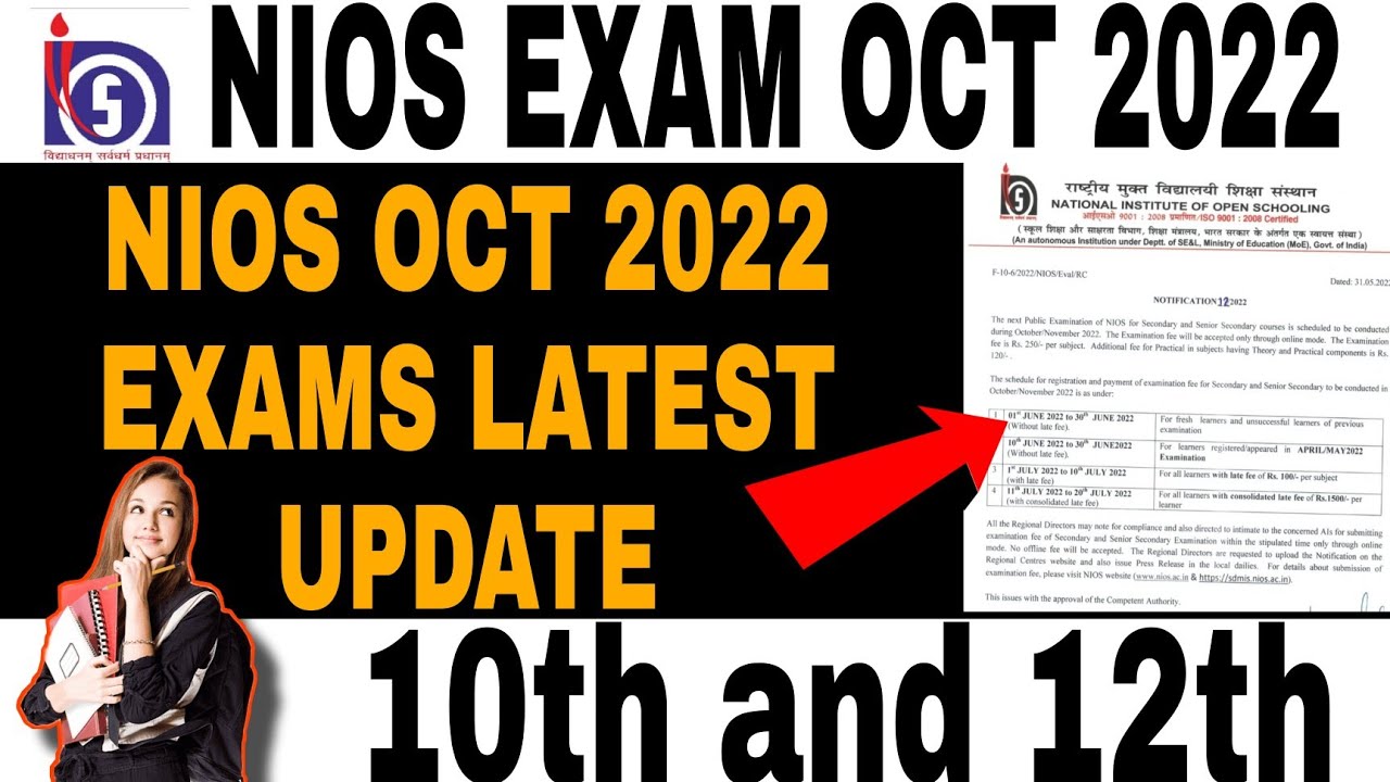 Nios Oct Exam Fees 2022 Nios Exam Fees October 2022 Last Date Nios