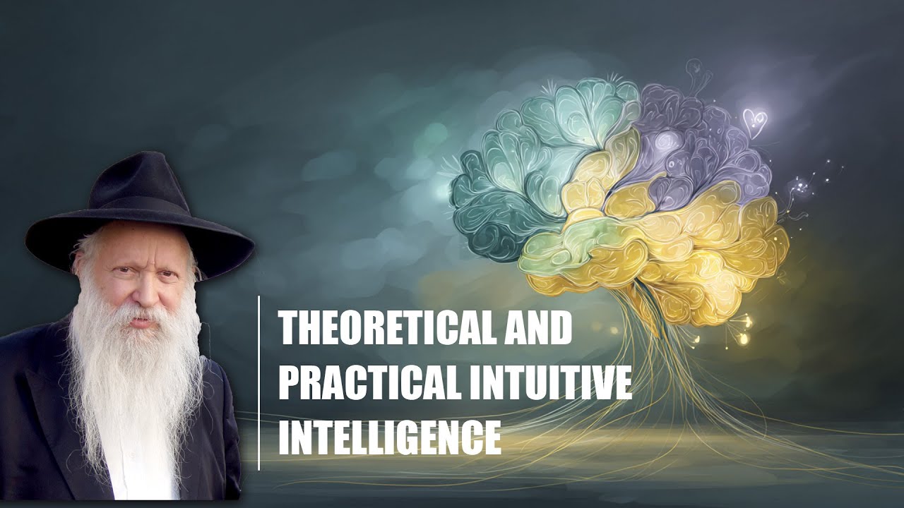 Rabbi Yitzchak Ginsburgh - Theoretical and Practical Intuitive Intelligence - YouTube