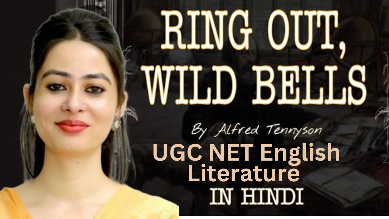 Tennyson's Melodic Ode: ‘Ring Out, Wild Bells’Explored - YouTube