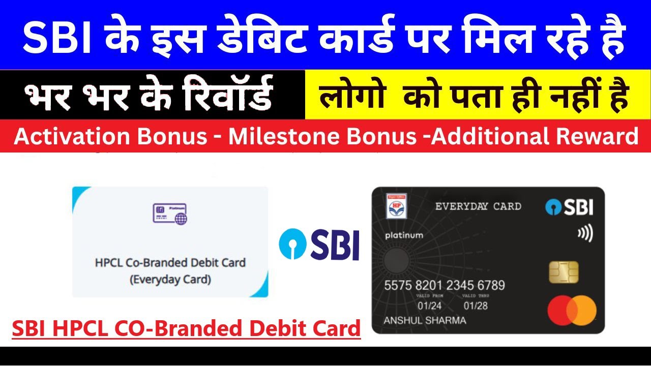SBI HPCL Co – Branded Platinum Debit Card II Reward Points Details II ...