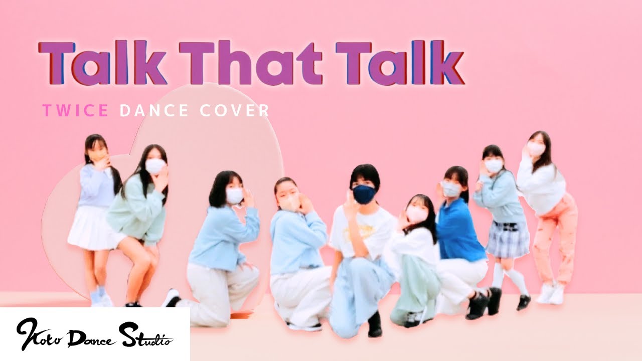 TWICE - 'Talk That Talk' Dance Cover - YouTube