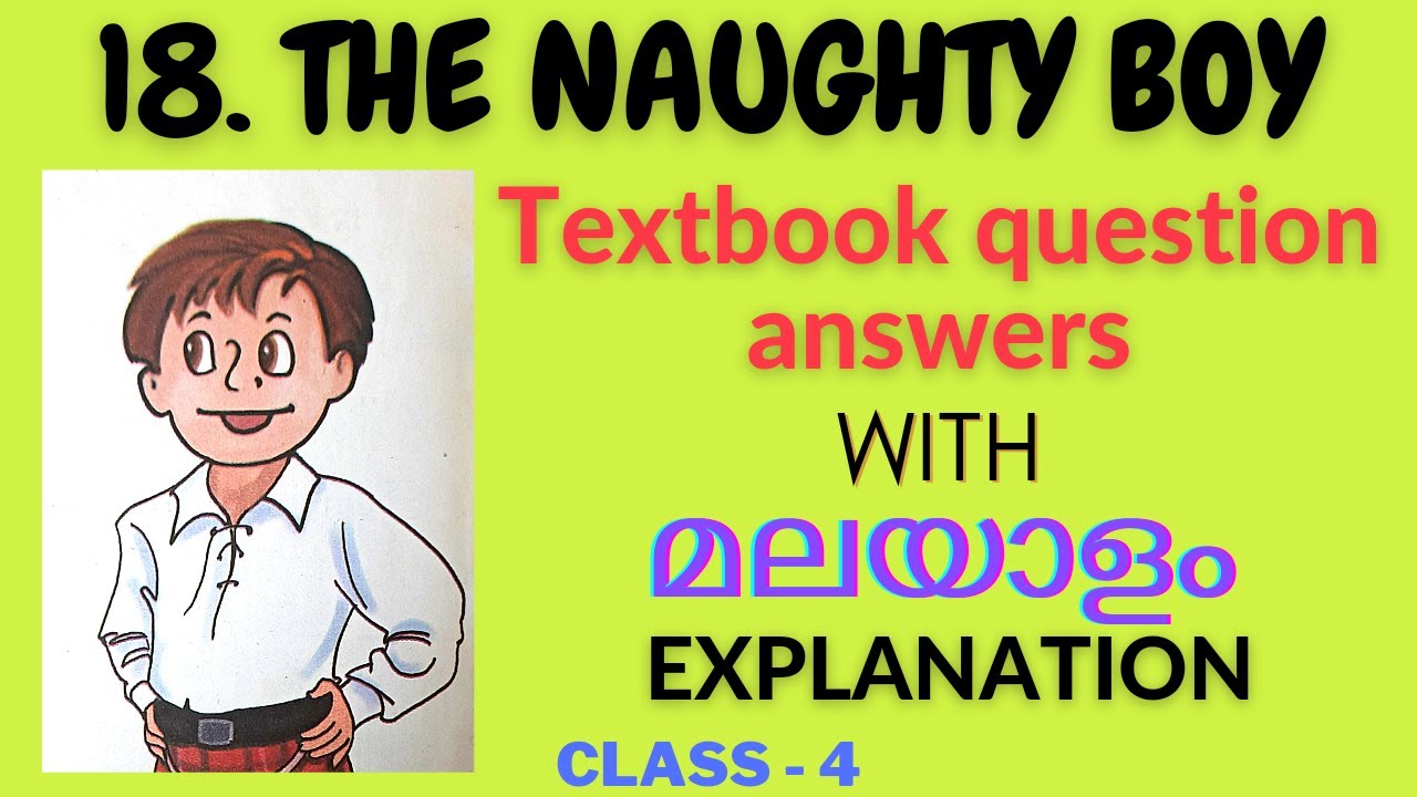 class-4-english-ch-18-the-naughty-boy-with-textbook-question-answers