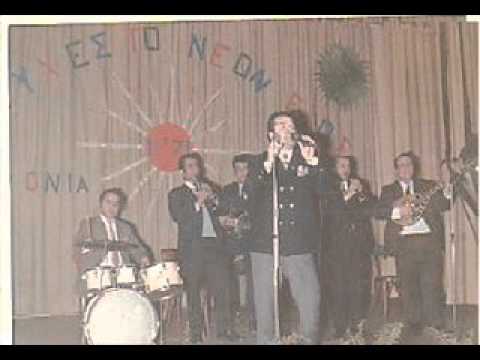 Spyros Papandreou -Ασπρο Τριανταφυλλο κρατω - YouTube
