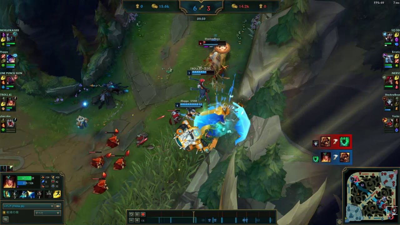 troll heal - YouTube