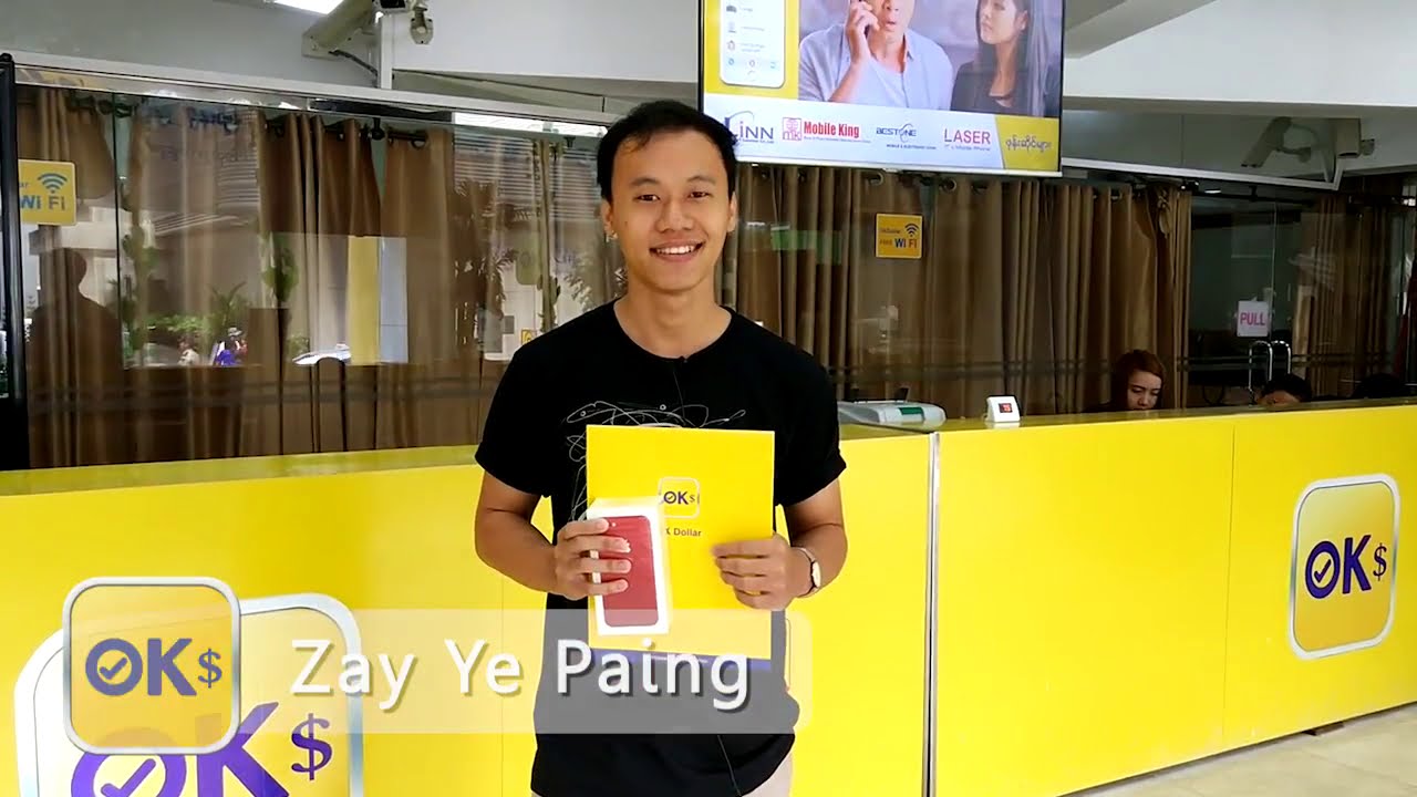 OK Dollar Myanmar (iPhone 7 ကံထူးရှင်စကားသံ) - YouTube