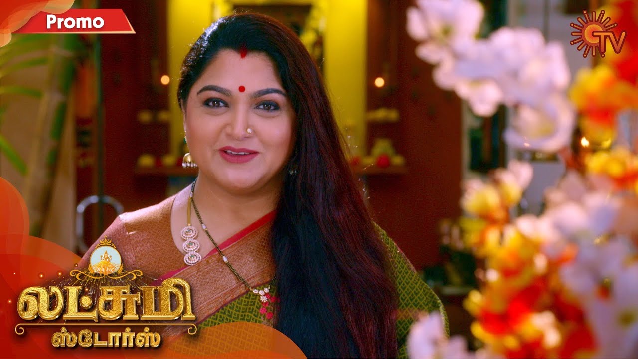 Lakshmi Stores - Promo | 18th December 19 | Sun TV Serial | Tamil ...