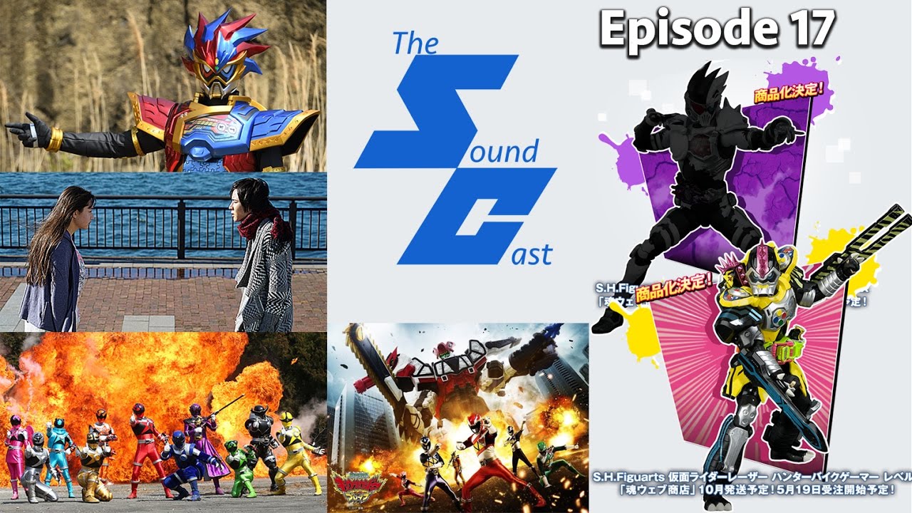 New Ex-Aid Figuarts, a VR Troopers Reboot? and This Week In Toku [The ...