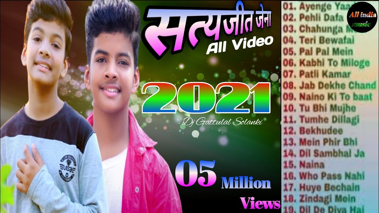 special Non Stop Jukebok... Satyajeet Jena All Music 🎶|| Satyajeet Jena ...