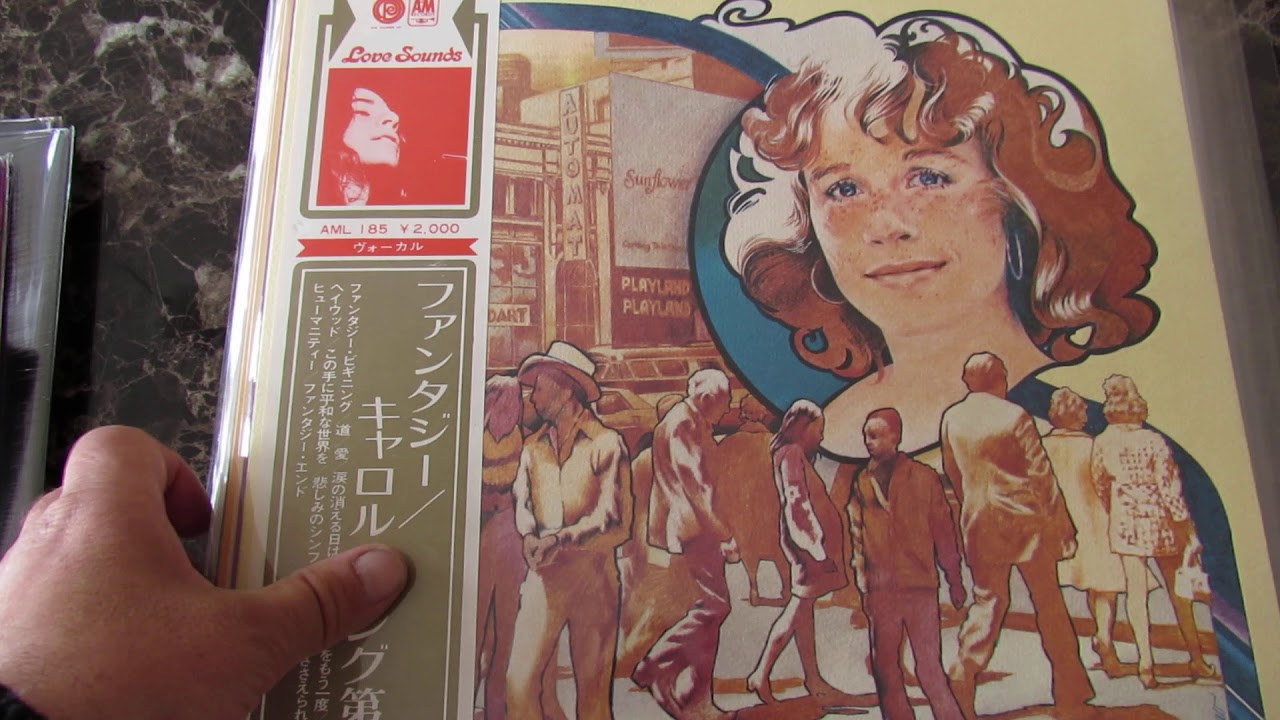 #1 Japanese vinyl records mvm.ie - YouTube