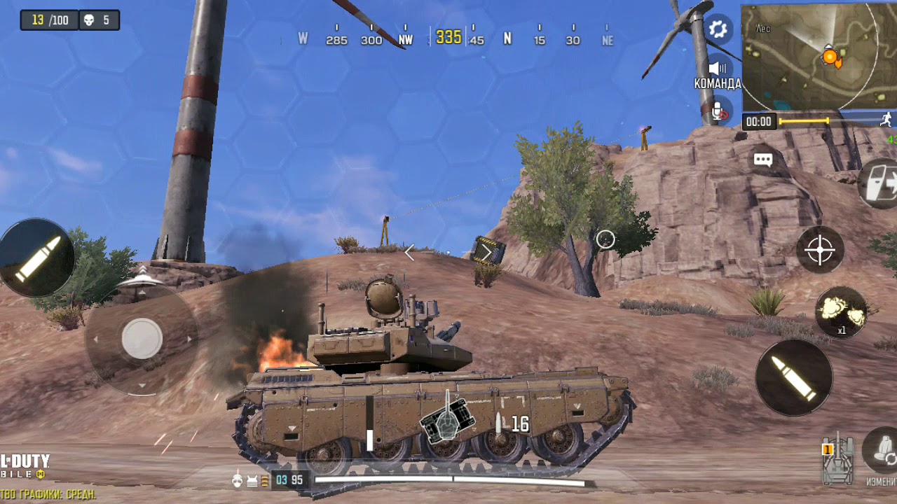 Call of Duty tank топ - YouTube