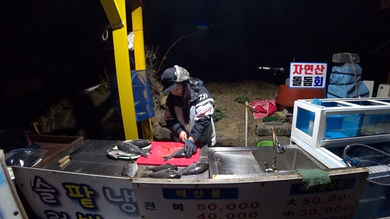 계속잡았어요 물고기떼가 들어왔다 Youtube