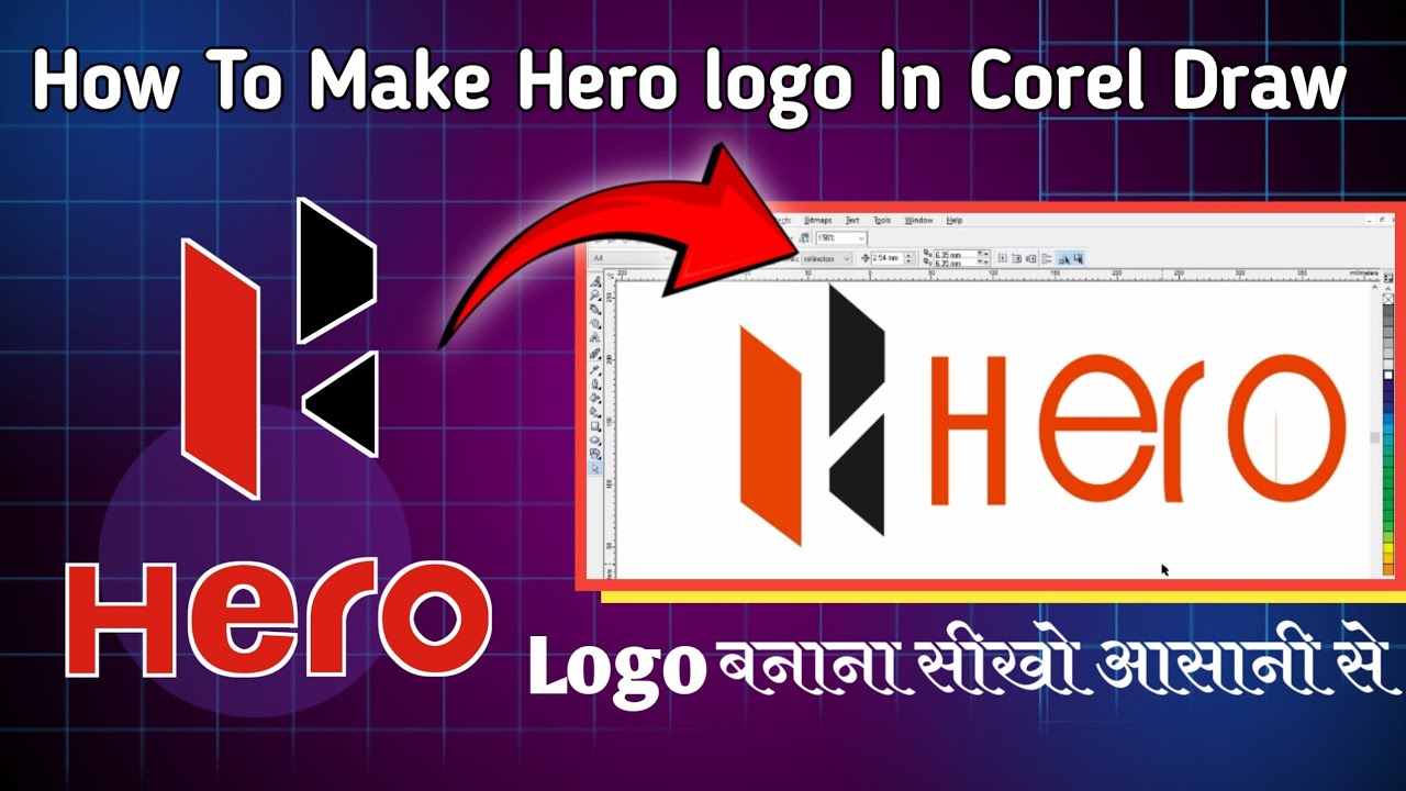 How to make Hero logo in Corel draw|| कोरल ड्रा में hero का लोगो कैसे ...
