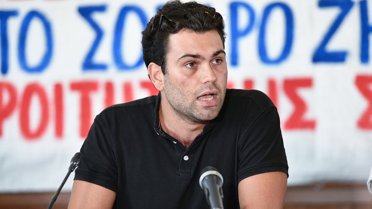 Σύσκεψη Φοιτητικών Συλλόγων Αθήνας- Δ. Γκιώνης - YouTube