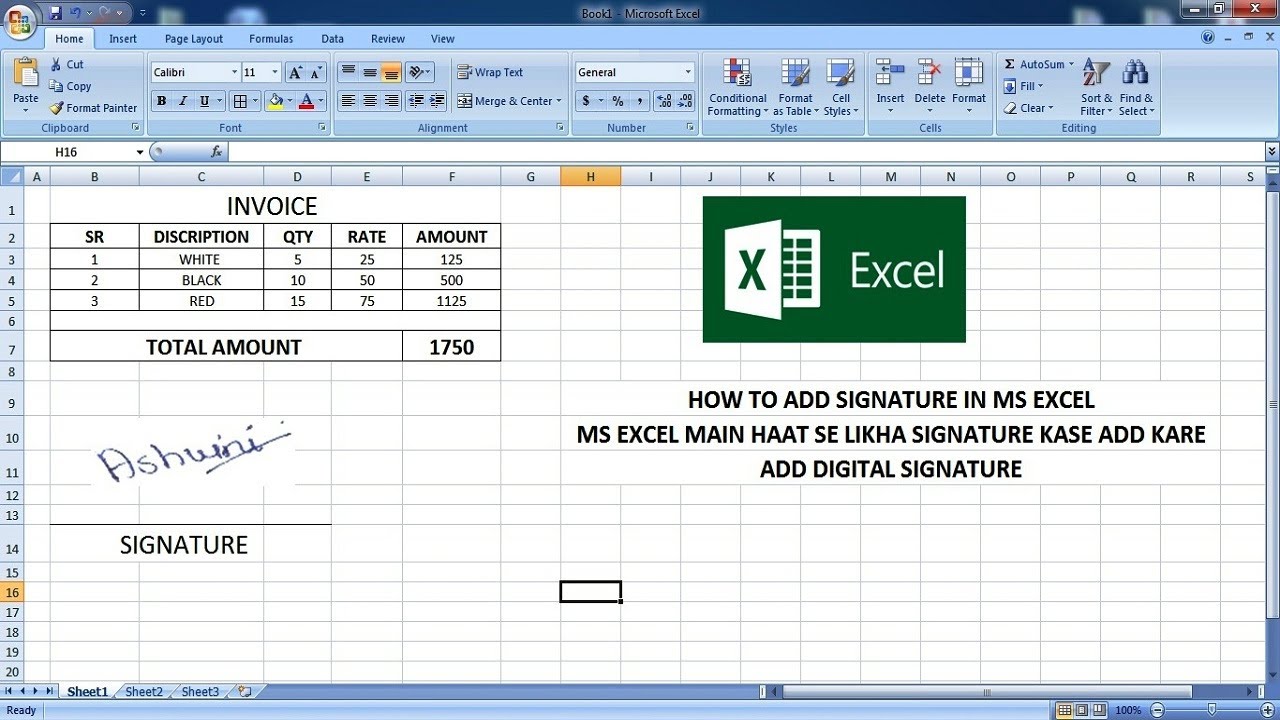 How To Add Signature In MS Excel Document MS Excel Main Signature how-to-add-signature-in-ms-excel-document-ms-excel-main-signature