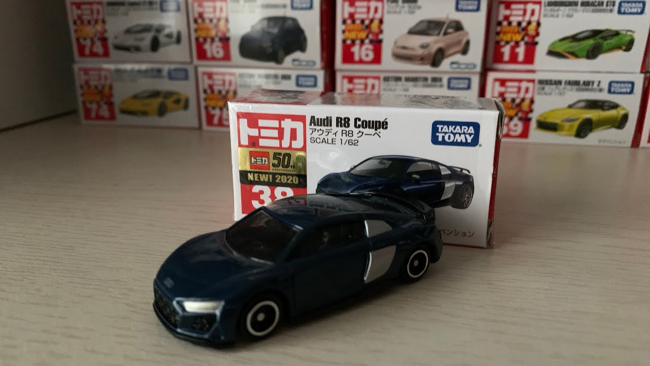 トミカNO.38アウディR8クーペ TOMICA NO.38 Audi R8 coupé open ️ - YouTube