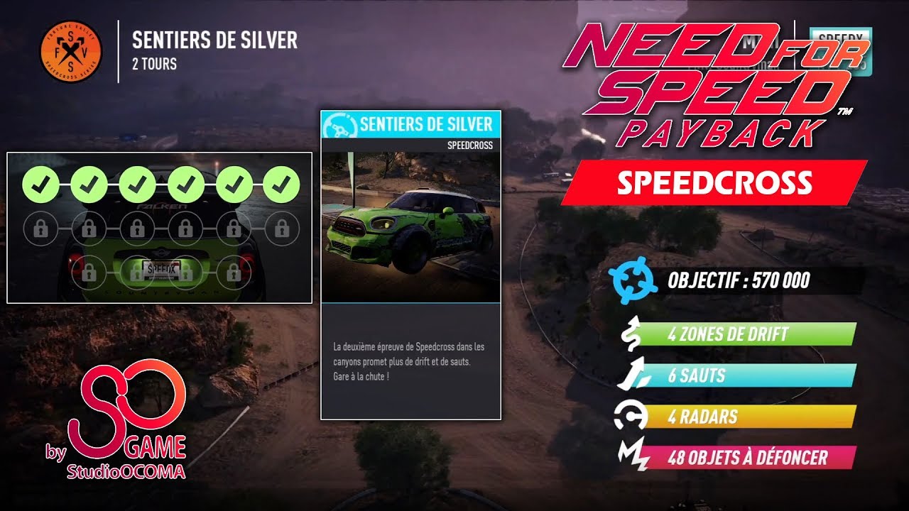 Speedcross 6 Need for Speed™ Payback - YouTube