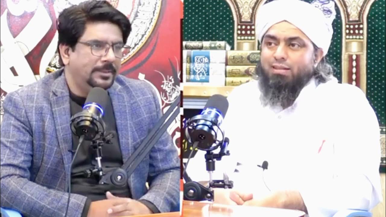 Bandi system in modern era/Engineer muhammad ali mirza/yasir janjua podcast - YouTube