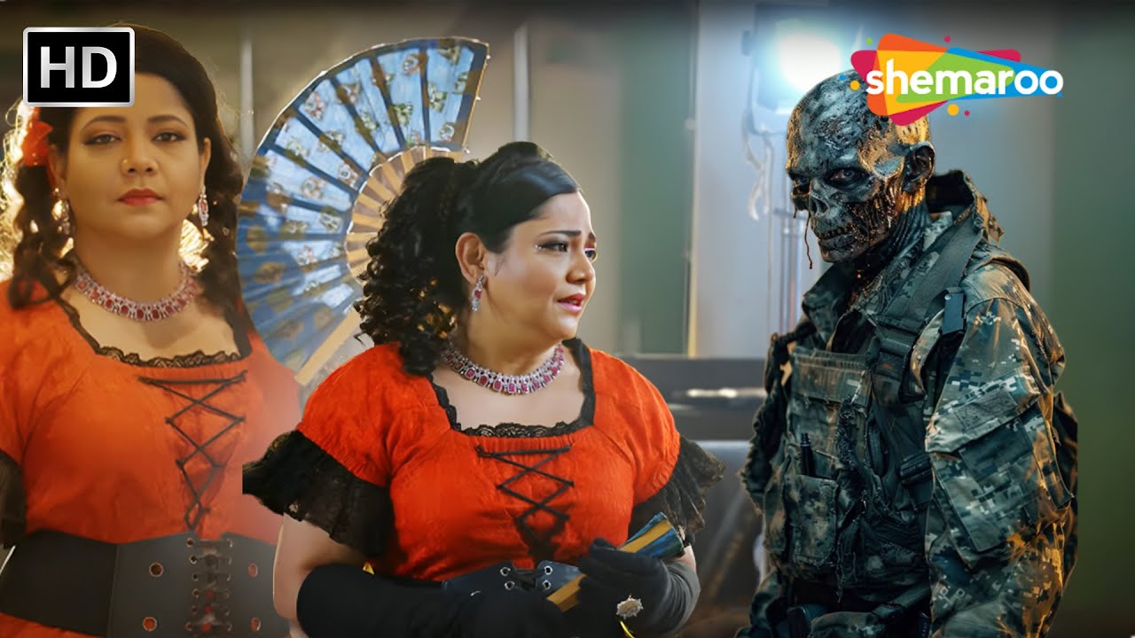 Pushpa Ji Jab Banke Aayi Heroin, Tab Zombies Ne Kiya Attack | Maddam ...
