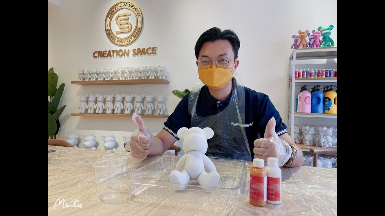 How to make DIY Fluid Bearbrick #1 - YouTube