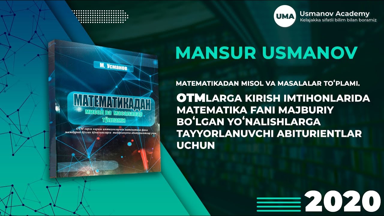 Matematikadan misоl va masalalar toʻplami - YouTube