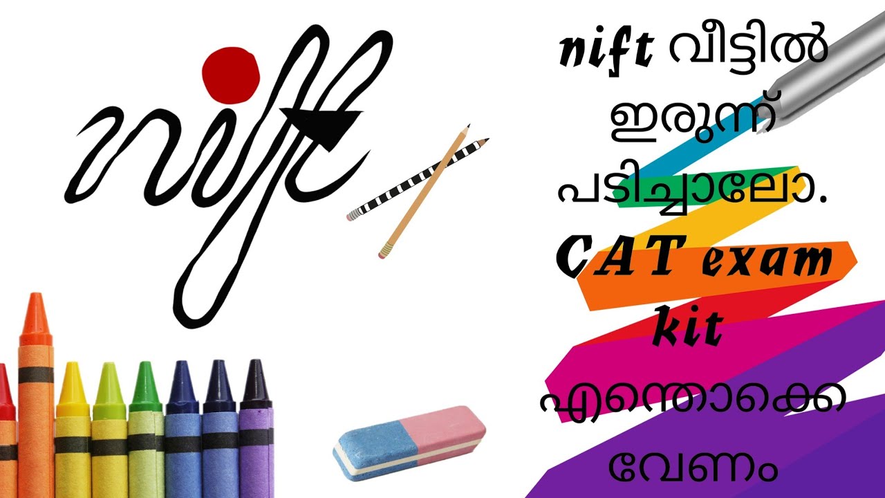 Nift preparation kit for cat and gat at home.without coaching #nift # ...