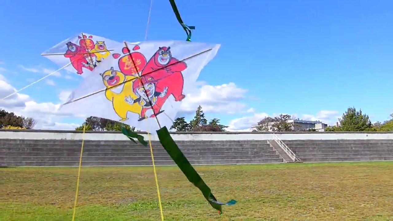 Drone above kites - The making of - YouTube