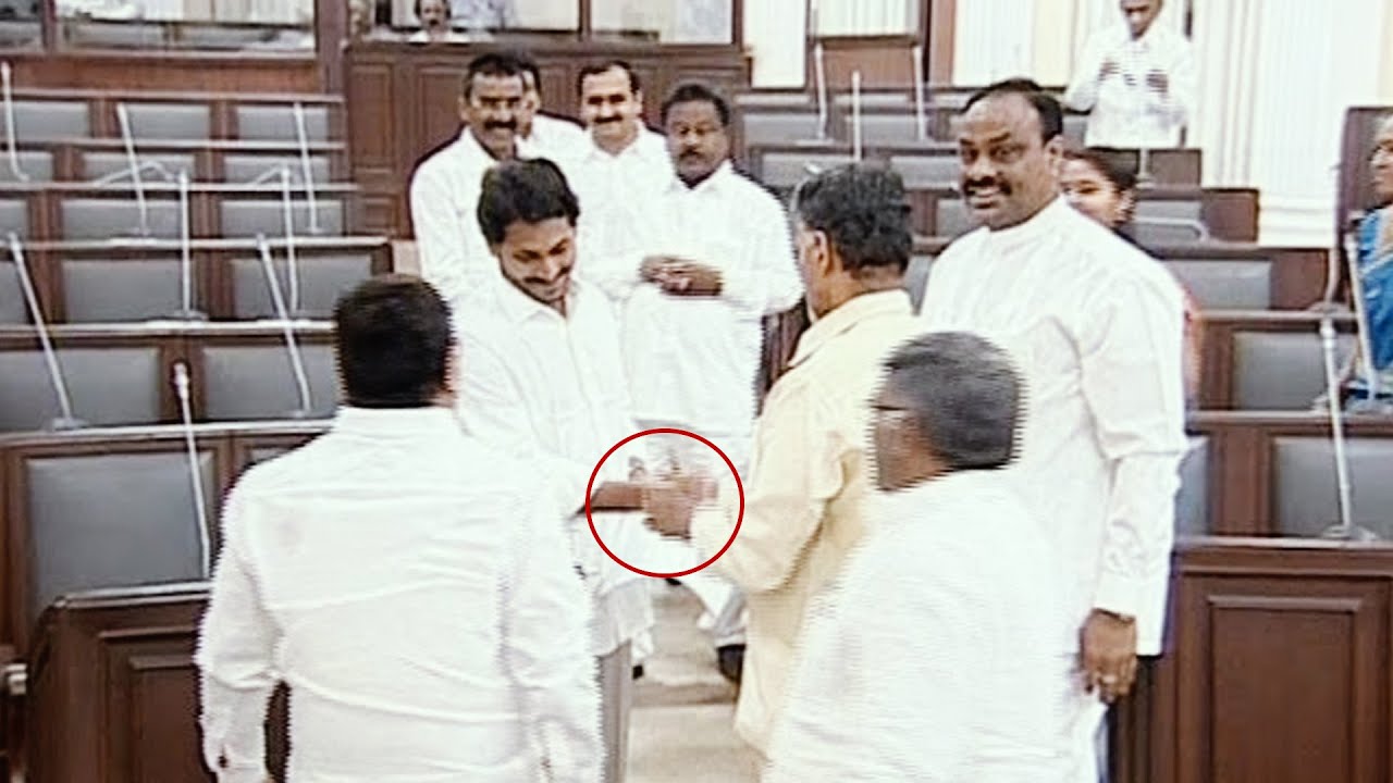 𝐒𝐇𝐎𝐂𝐊𝐈𝐍𝐆 𝐕𝐈𝐃𝐄𝐎: YS Jagan Meets Chandrababu In AP Assembly | Chandrababu ...