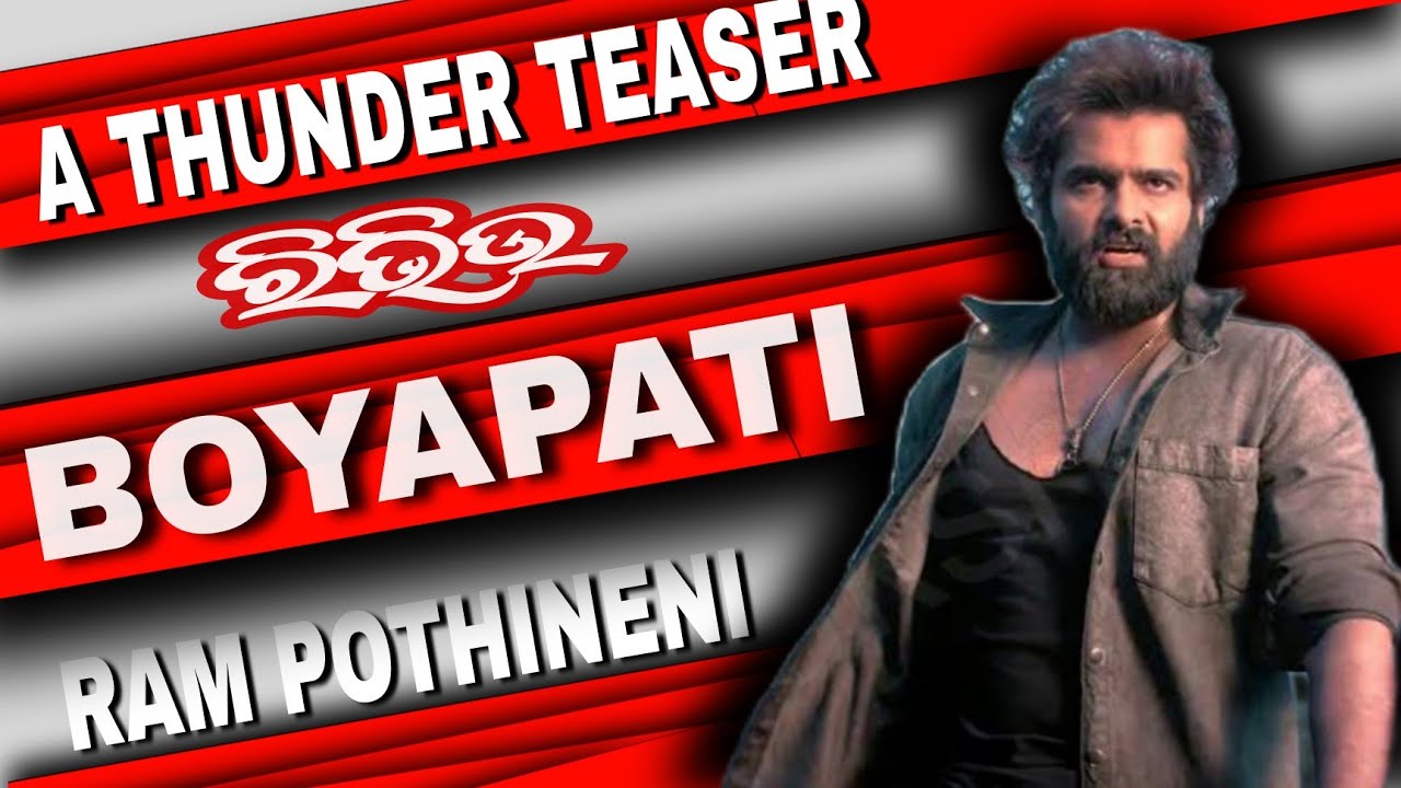 Boyapati rapo thunder teaser review | Ram pothineni | RAPO. - YouTube
