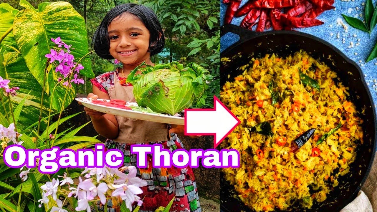 Organic Vegetables Thoran | Village food |Bamboo village - YouTube