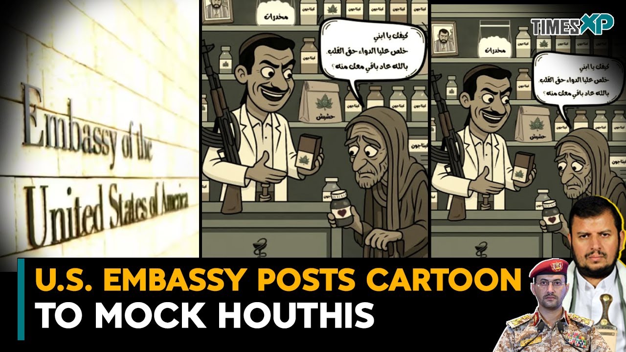 U.S. Embassy Posts Cartoon To Mock Iran-Backed Houthis| Iran-Israel War ...