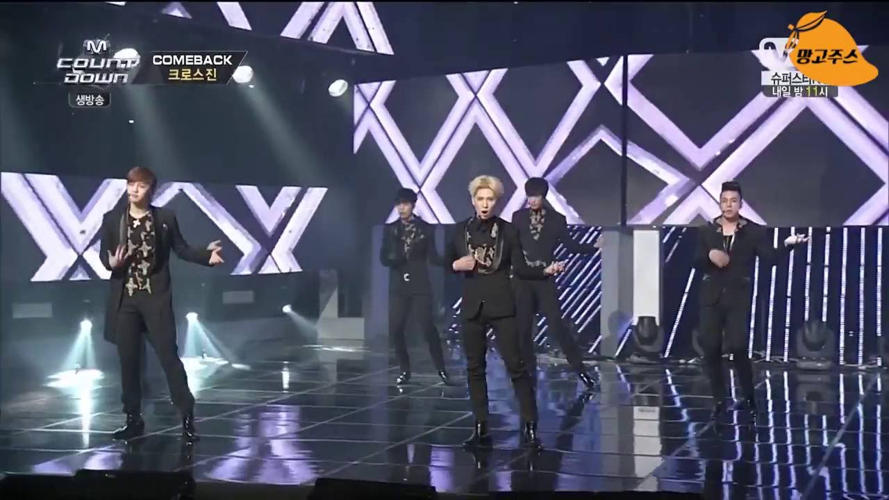 크로스진(cross gene) 어려도남자야 (무대영상 모음) - YouTube