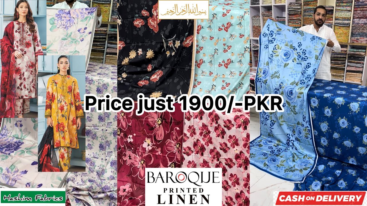 Baroque Winter 2024/25 Collection | Hashim Fabrics | super wholesale ...