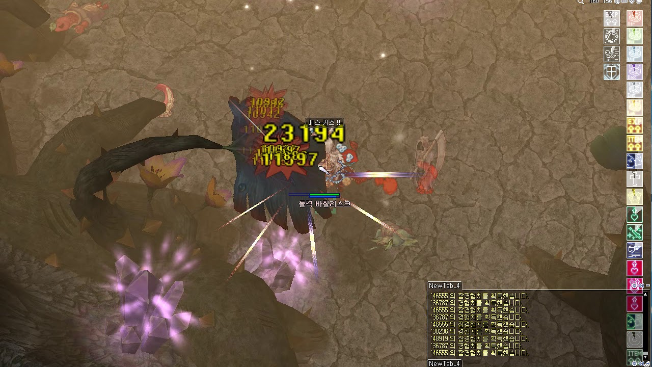 KRO Super Novice 라자냐2층 - YouTube