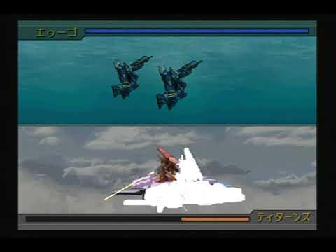 ギレンの野望 アクシズの脅威V エゥーゴ #46 - YouTube