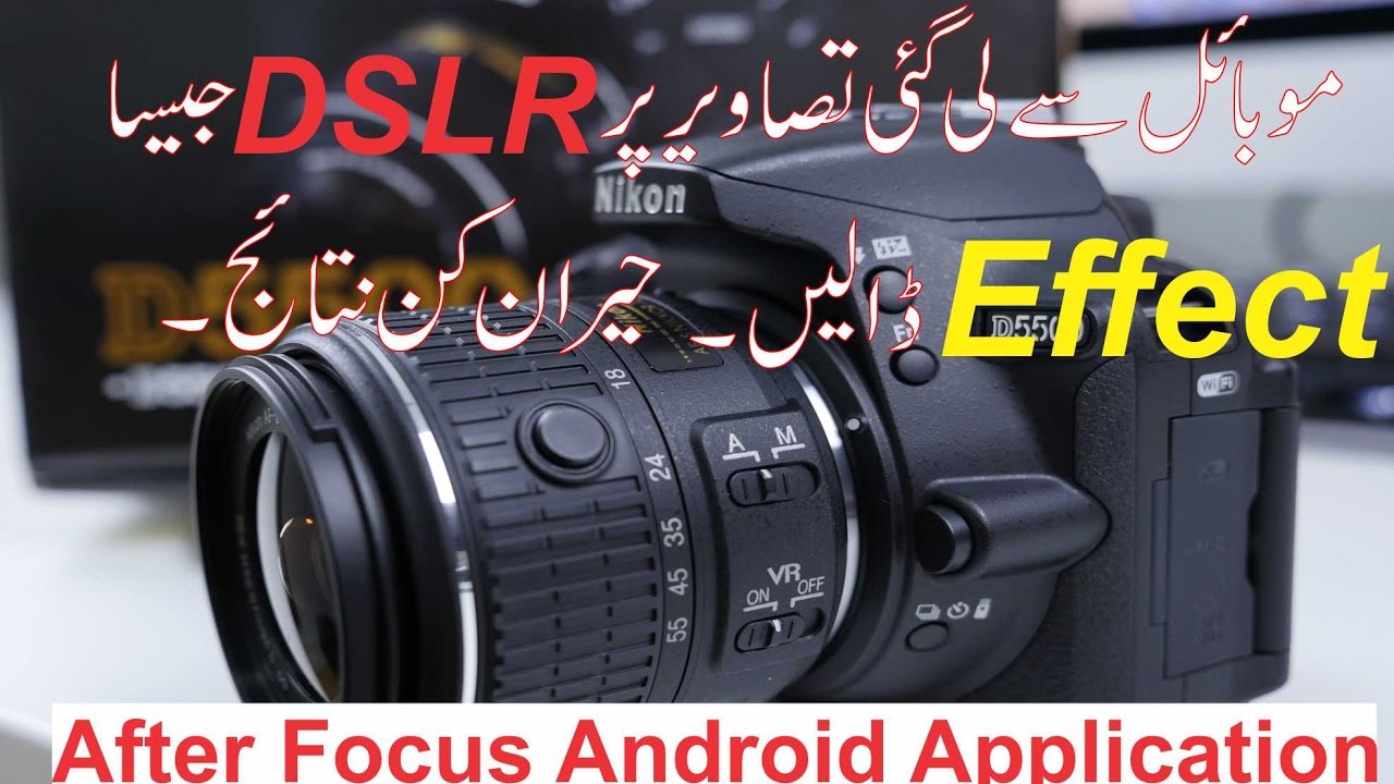 Turn Your Android Phone Camera Into a DSLR 100% Free - YouTube