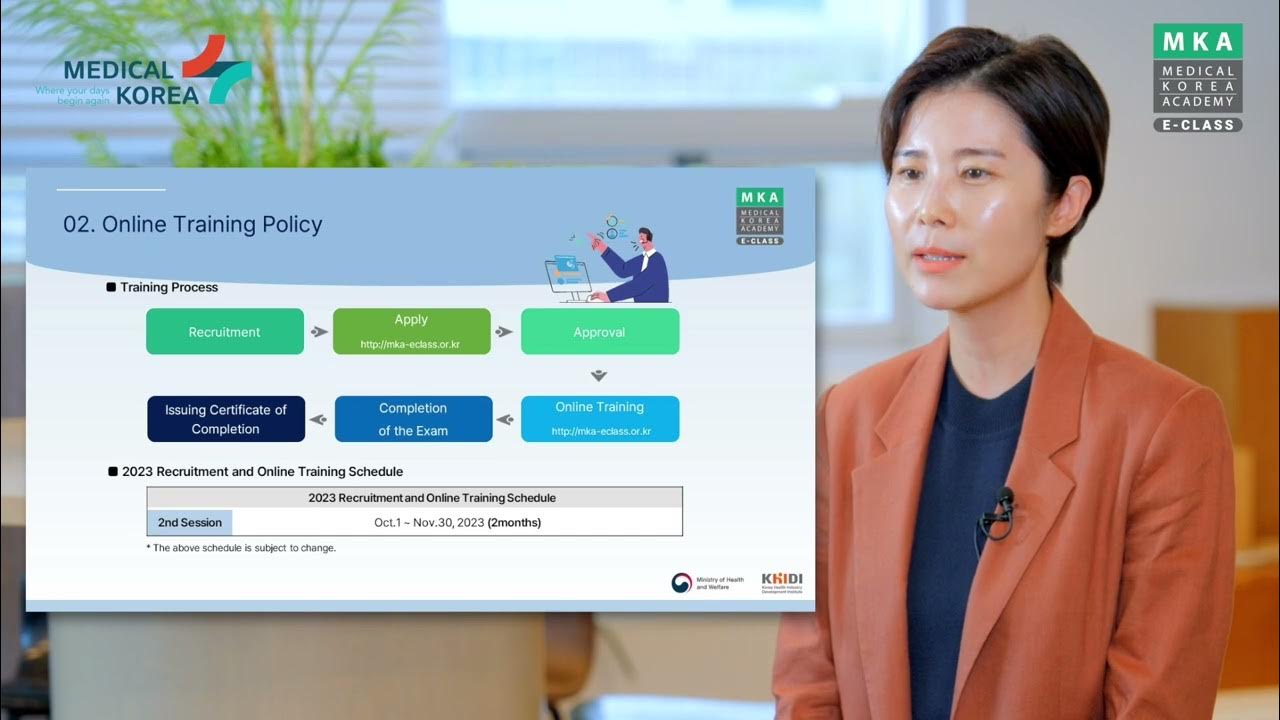 Introduction of MKA e-class - YouTube