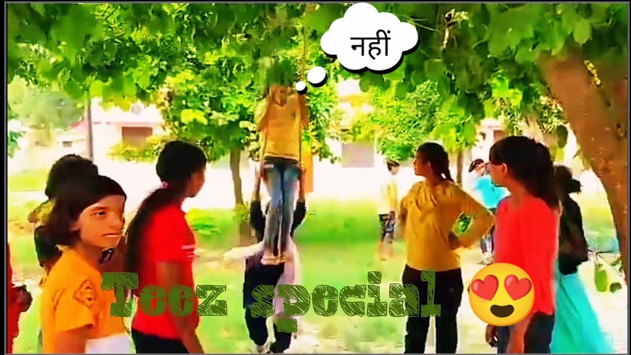 Teez special 🥰 | #teez #teezspecial - YouTube