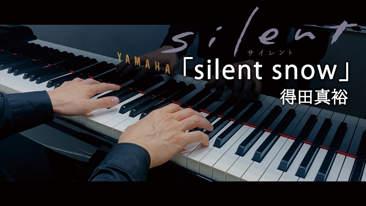 silent : silent snow / サイレント : silent snow - YouTube
