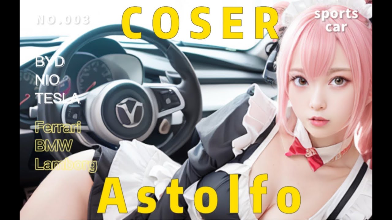 AI COSER ️ Fate/Apocrypha ️ auto salon girls, Astolfo Cosplay of maid - YouTube