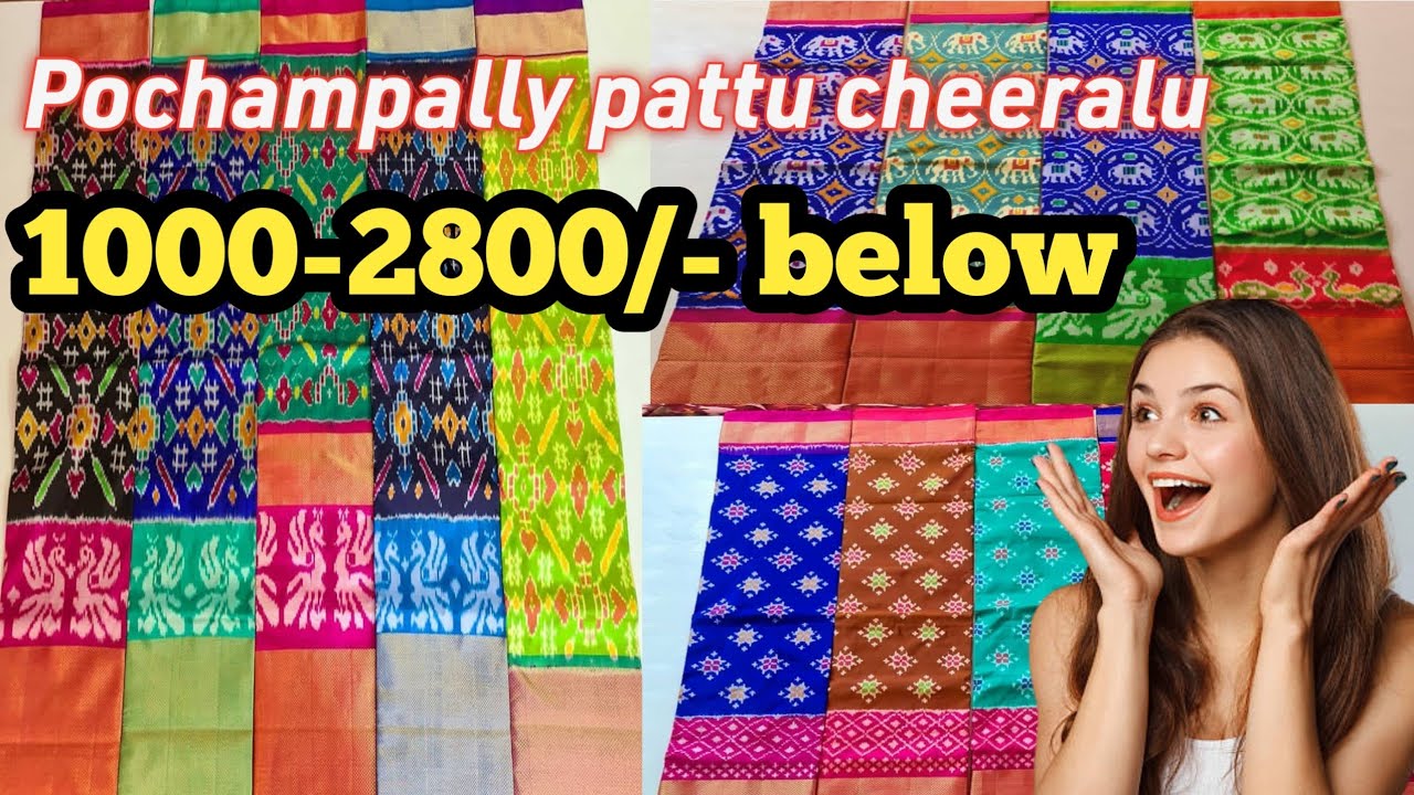 new models Pochampally pattu cheeralu collections latest fashion pattu ...