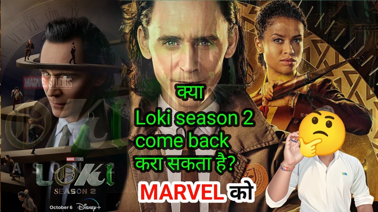 Loki Season 2 Official Hindi Trailer || Loki Series Review - YouTube