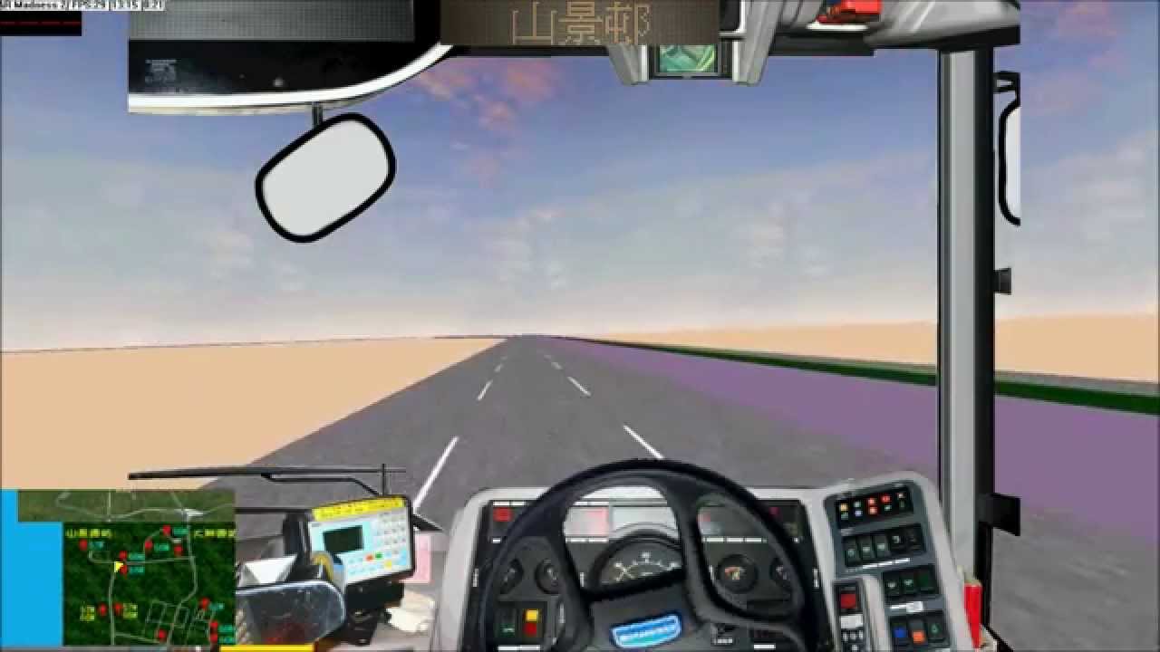 MM2 CTB B3 深圳灣口岸→屯門碼頭Part2 - YouTube