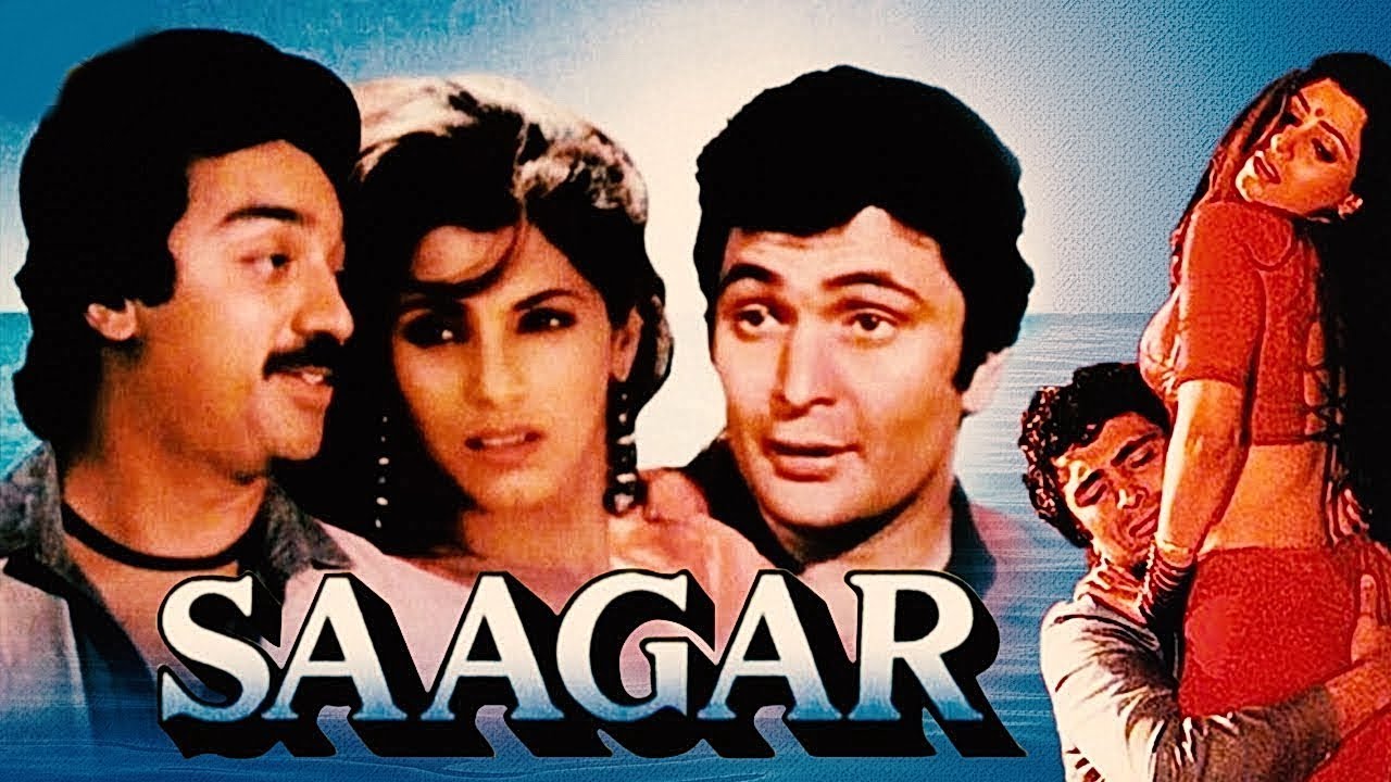 Saagar Kinare Dil Ye Pukare - Kishore Kumar Lata Mangeshkar [Remastered ...