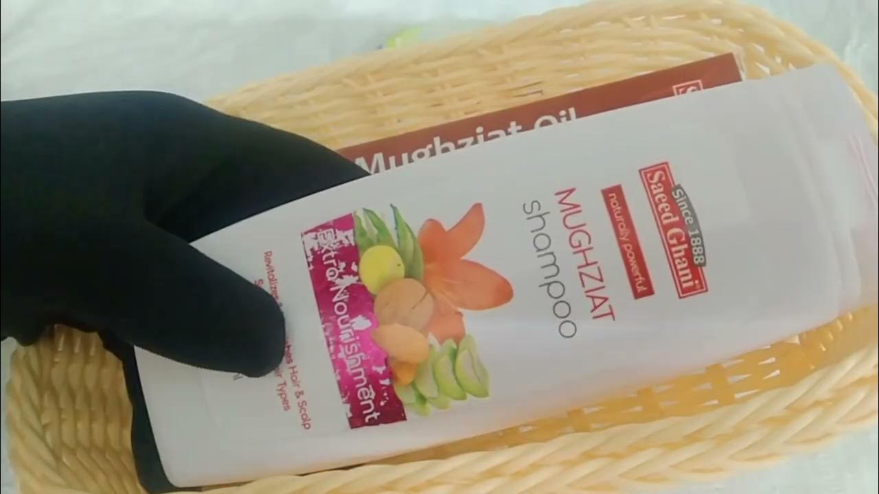 Mughziat Oil Review|Saeed Ghnai maghziat oil|saeed ghani mughziat shampoo review|saeed ghani ...