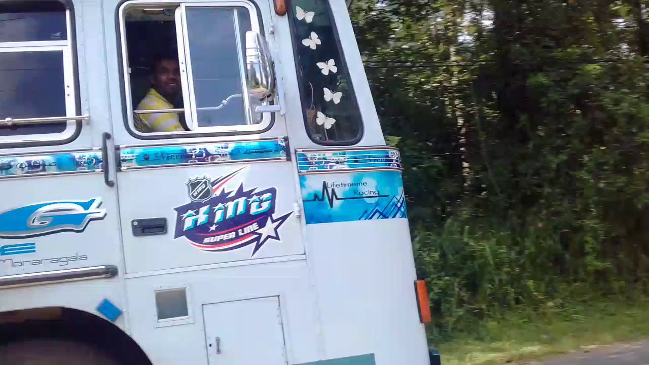 Monaragala KMG super line bus 😲😲😲😱😱😱 - YouTube