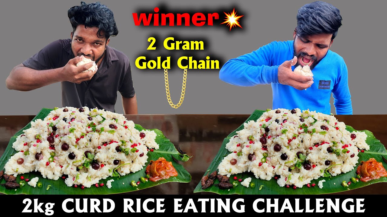 2kg CURD RICE EATING CHALLENGE | Fastest Eating Challenge | Winner 2 ...