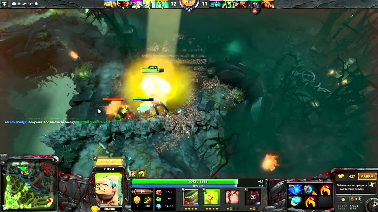 Pudge game - YouTube