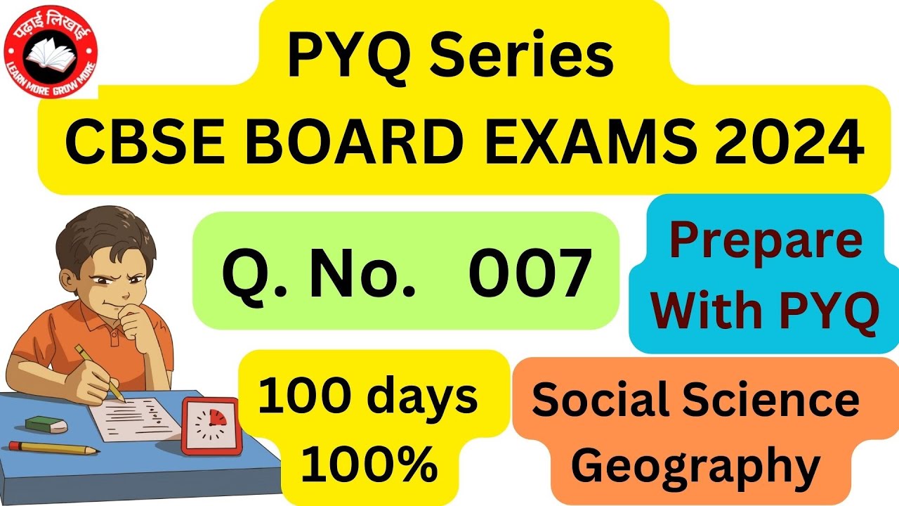 PYQ series || Class 10 Social science | Geography q7 CBSE Board Exams ...